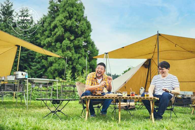 BE-PAL & dancyu編集長“青空”対談 前半「アウトドア料理は本能が目覚める」 | 料理・レシピ 【BE-PAL】キャンプ、アウトドア、自然派生活の情報源ビーパル