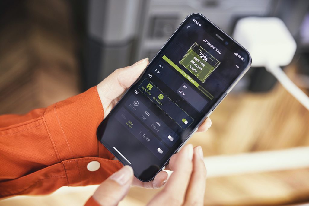 ALLPOWERS R4000は大容量・高出力・コンパクトな最強のキャンプギア！【PR】 | ポータブル電源 【BE-PAL】キャンプ ...