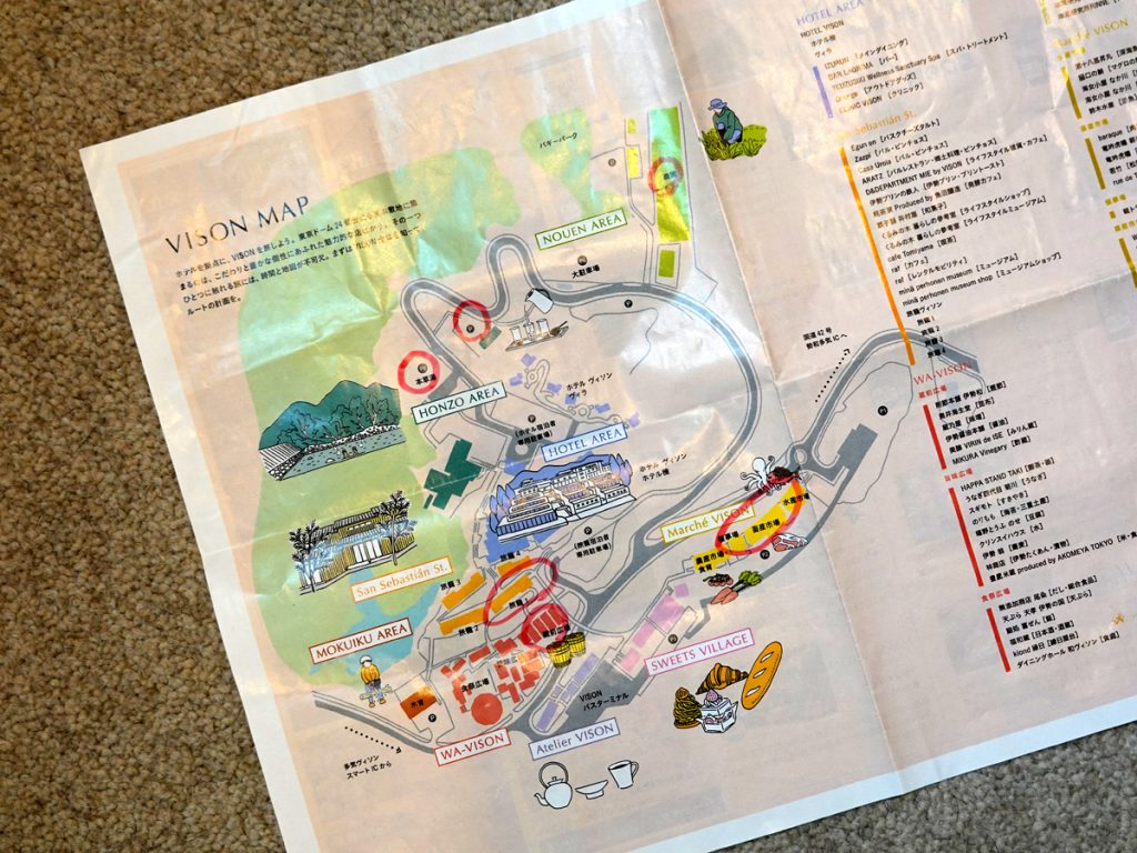 車中泊OK！三重県多気町の商業リゾート施設「VISON」に19時間滞在し堪能しまくってみた | キャンピングカー・車中泊 【BE-PAL ...