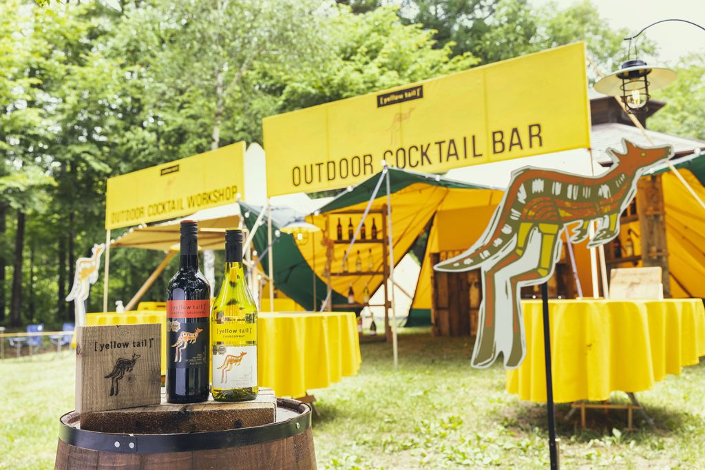 キャンプにBBQに！ アウトドアワインの決定版[イエローテイル]BE-PAL FOREST CAMPでも大人気！【PR】 | 料理・レシピ 【BE-PAL】キャンプ、アウトドア、自然派生活の ...