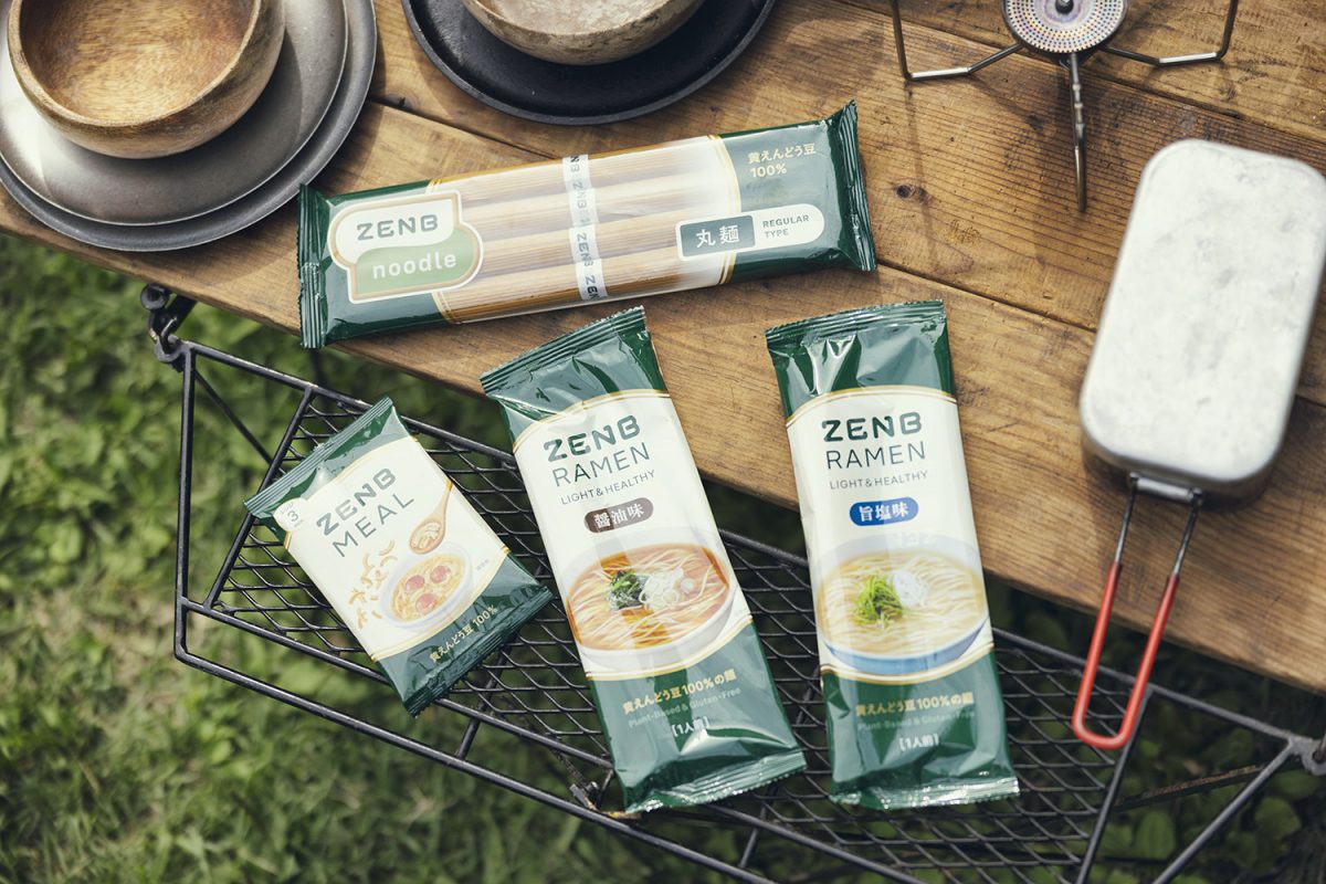 編集部員も「ZENB」にどハマリ中！ソロキャンプにもおすすめ極旨レシピ3選【PR】 | 料理・レシピ 【BE-PAL】キャンプ、アウトドア、自然派生活の情報源ビーパル