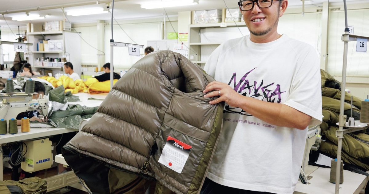 Japan Brand 「NANGA」大躍進の秘密とは？社長インタビューも敢行 | アウトドアブランド 【BE-PAL】キャンプ、アウトドア ...