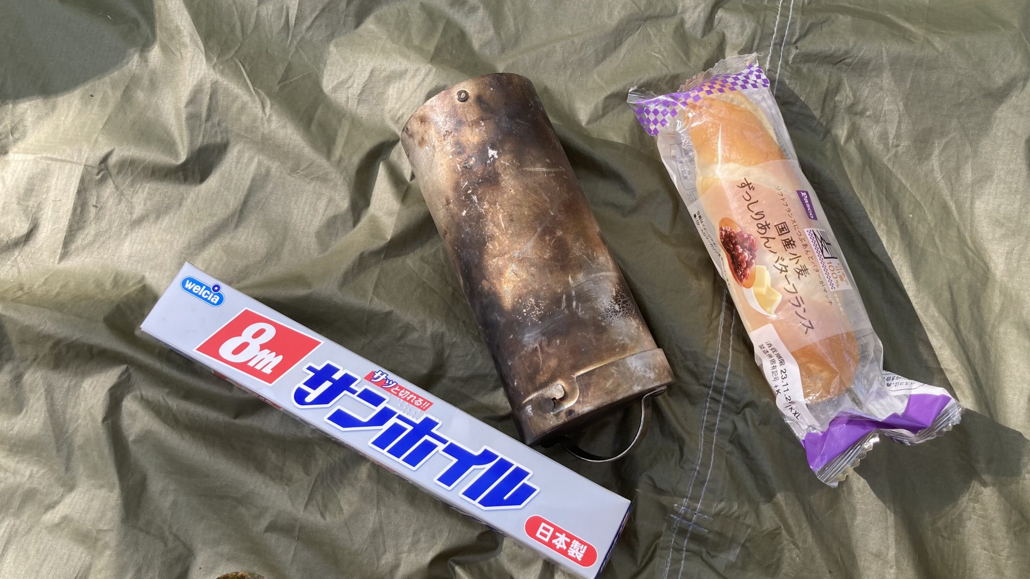 食材をポンと入れるだけで完成!? DCM「投げ込み調理器」便利すぎませんか | 調理器具・食器 【BE-PAL】キャンプ、アウトドア、自然派生活の情報源ビーパル