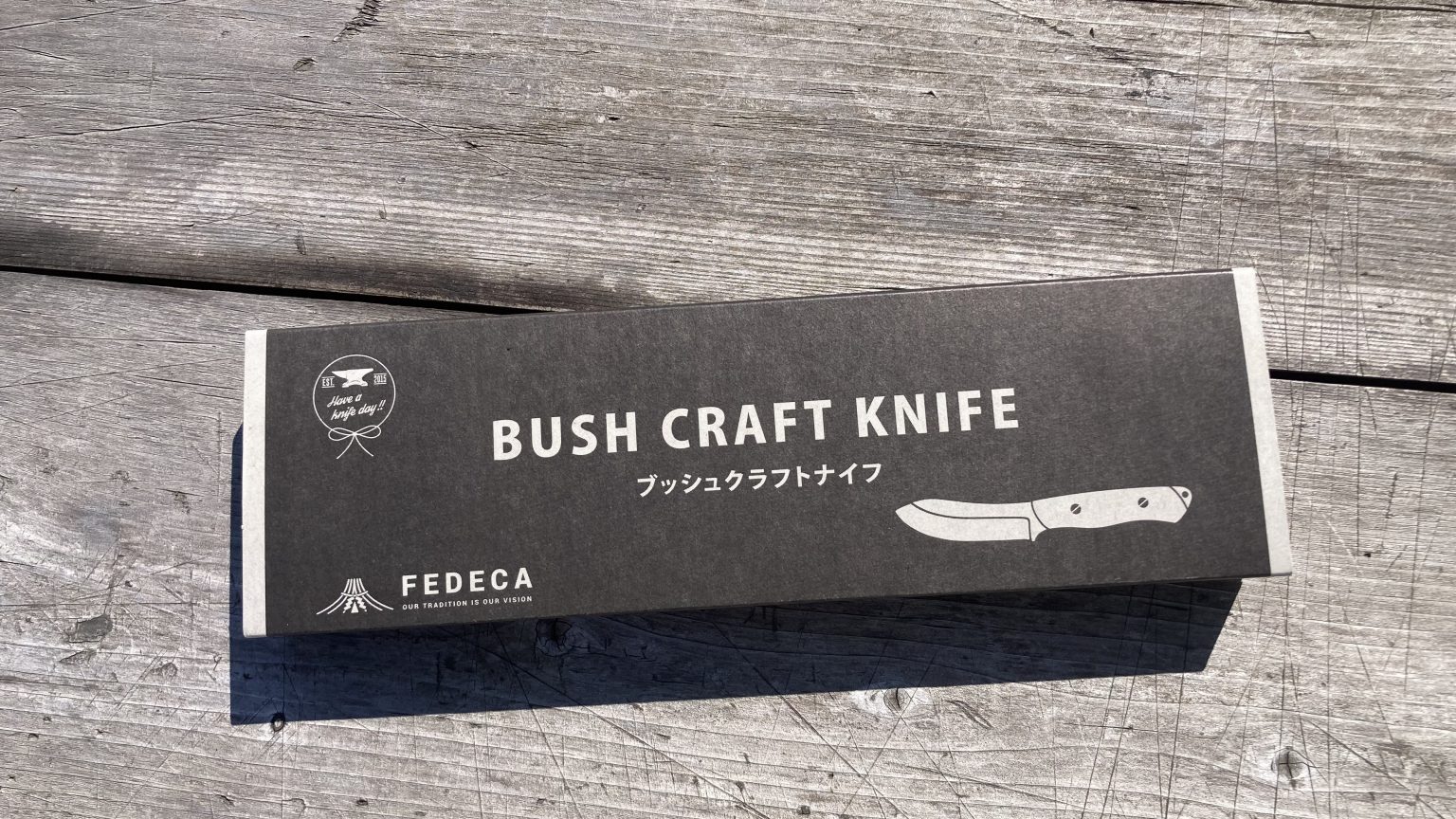 1本でここまで！料理好きキャンパーに推したいFEDECAブッシュクラフトナイフの魅力をレビュー | 道具・ギア 【BE-PAL】キャンプ、アウトドア、自然派生活の情報源ビーパル