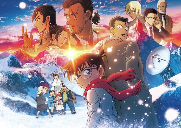 28作目『名探偵コナン 隻眼の残像（フラッシュバック）』が公開！BE-PAL5月号では初コラボ付録も | 映画 【BE-PAL】キャンプ、アウトドア、自然派生活の情報源ビーパル