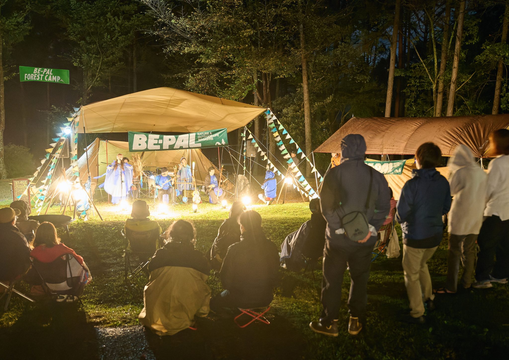 開催決定！キャンプイベント「BE-PAL FOREST CAMP 2025」重要な3つのお知らせ | ニュース 【BE-PAL】キャンプ、アウトドア、自然派生活の情報源ビーパル